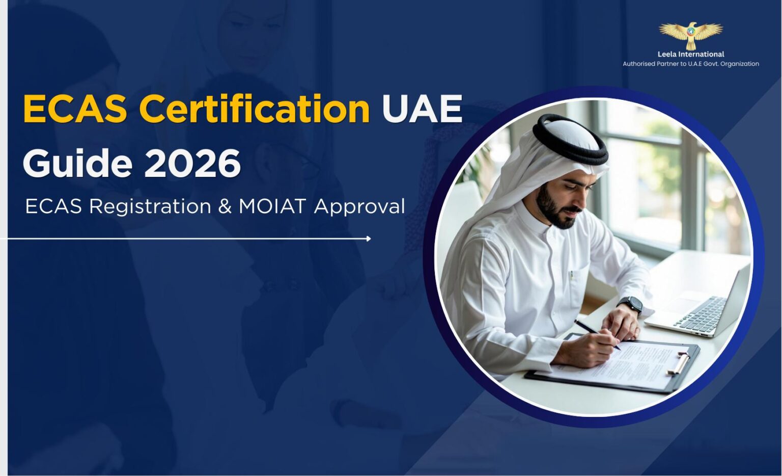 ECAS Certification UAE: Complete Business Guide 2026